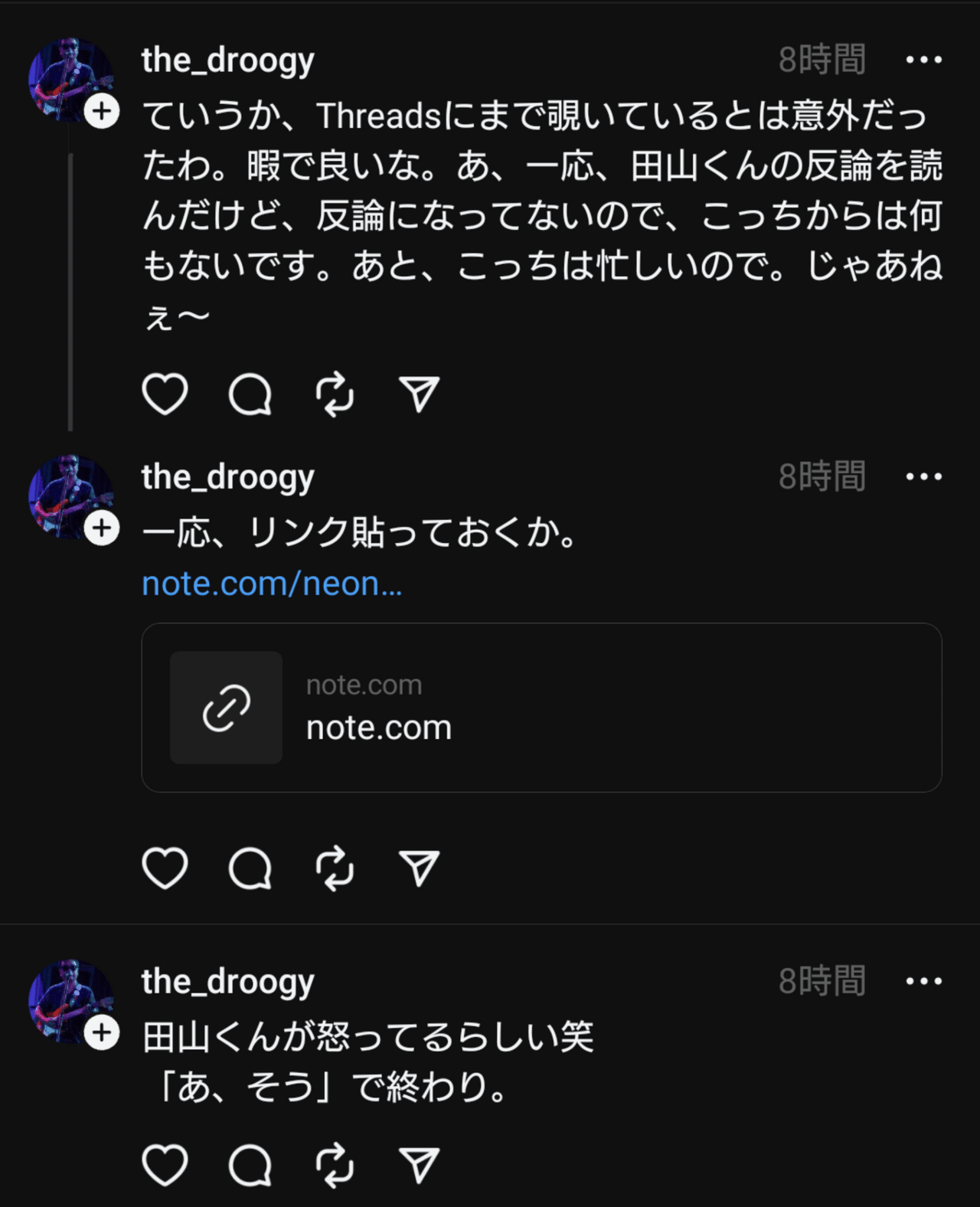 富山県のシバキ系僧侶 山岸智史さん 逃亡 @The_Droogy｜田山たかし