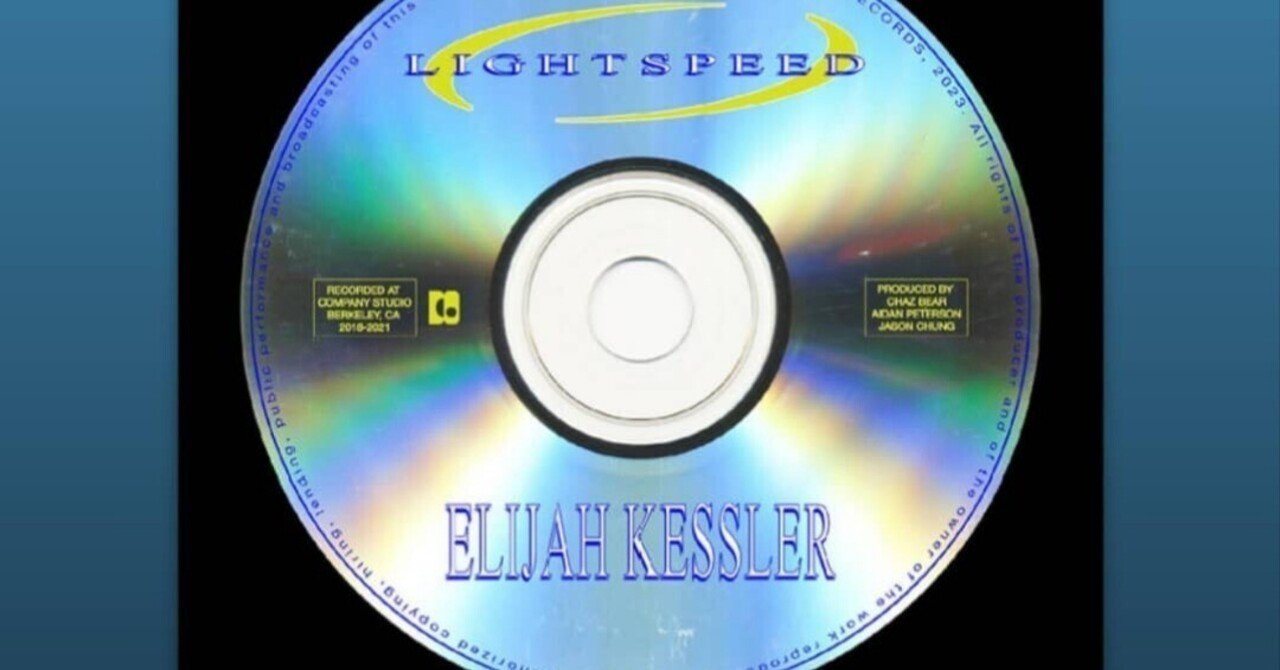 ZEISS - Elijah Kessler,Toro y Moi｜Bang4