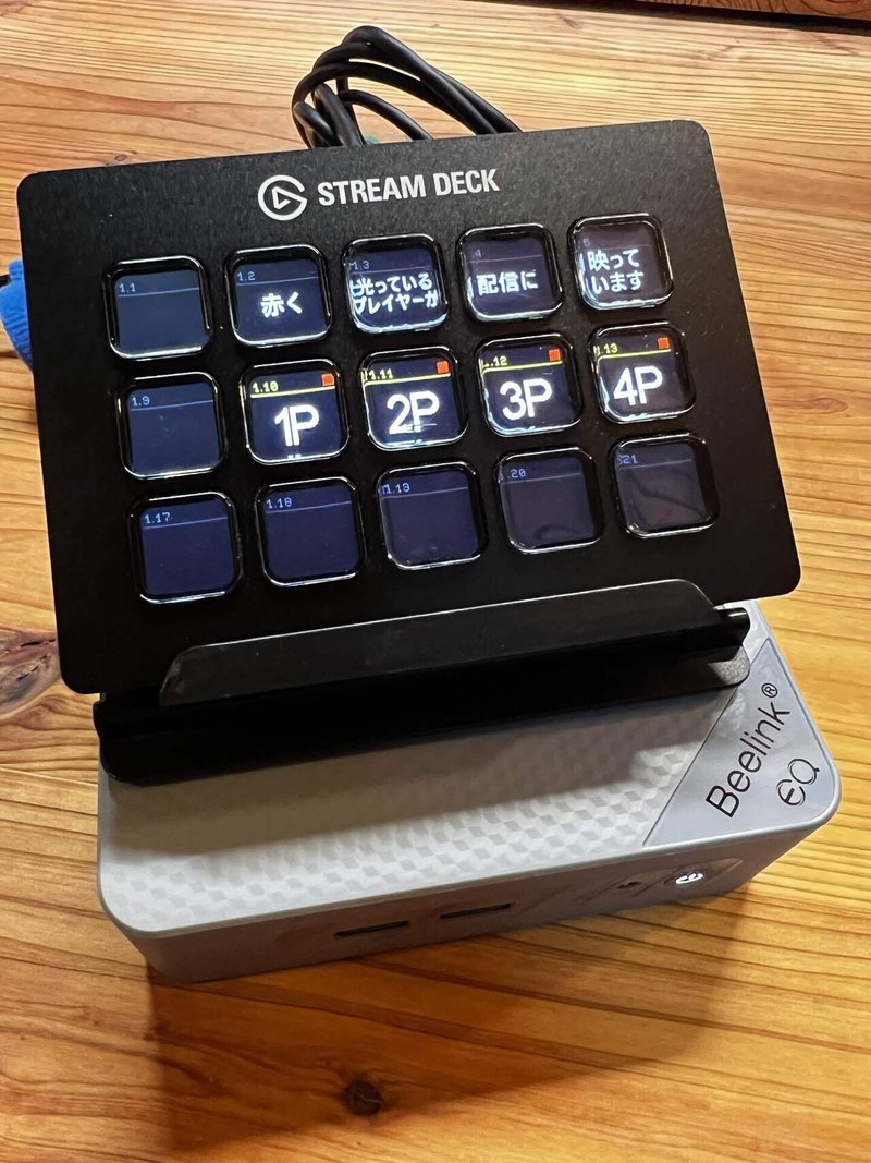 【雑記】初めてのBitfocus Companion｜RUNE.