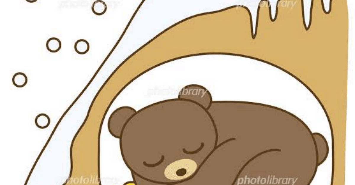 冬か〜。冬眠だな^_^｜chirudo12