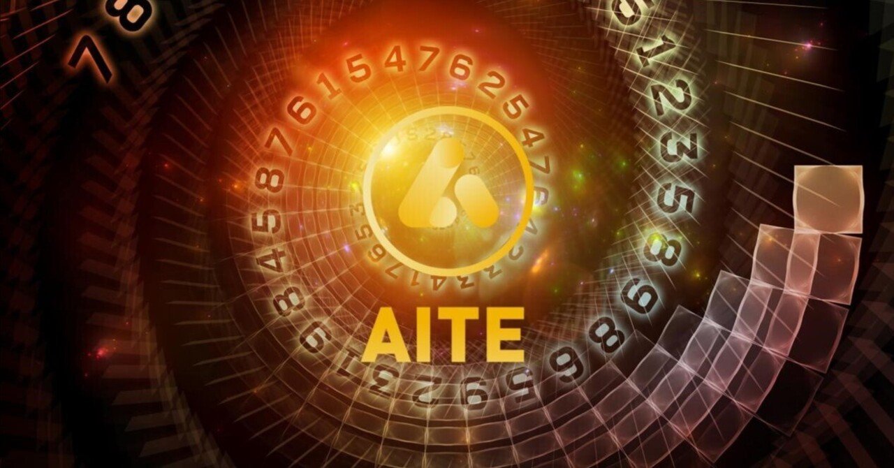 Arrowstreet Capitalの新しいプロジェクト「AITE」｜Arrowstreet Capital