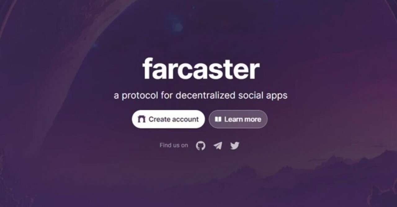 fillメディア編集部、Farcaster（及びWarpcast）の始め方・使い方解説記事を公開｜fill.media