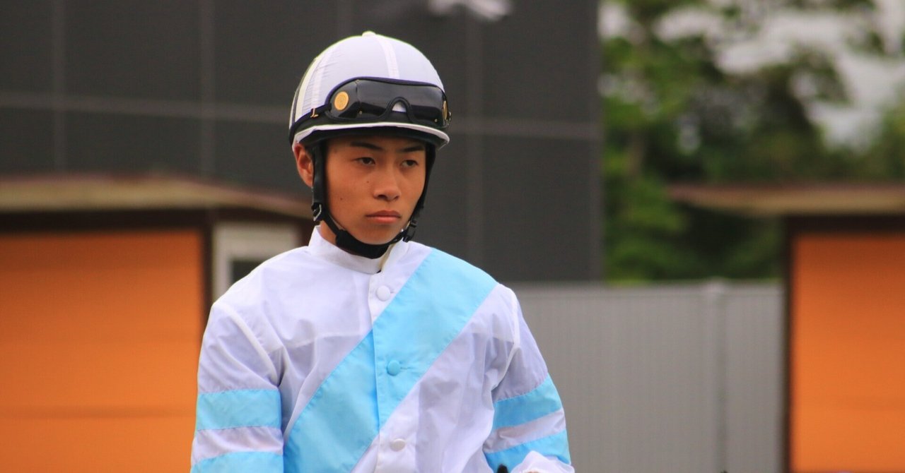 11/15(水)名古屋競馬【無料版】｜競馬エース【公式】