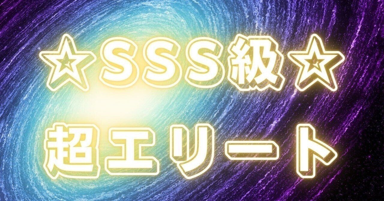 大村1R 15:16 軸は完全に捉えた🎊🎊🎊 高配当欲しいならここ‼️‼️｜バキ競艇予想🚤