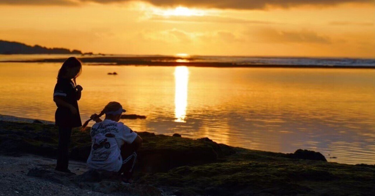 参加者募集中【あなたらしさと自由】を探究するプログラム｜Tomotaka Jige