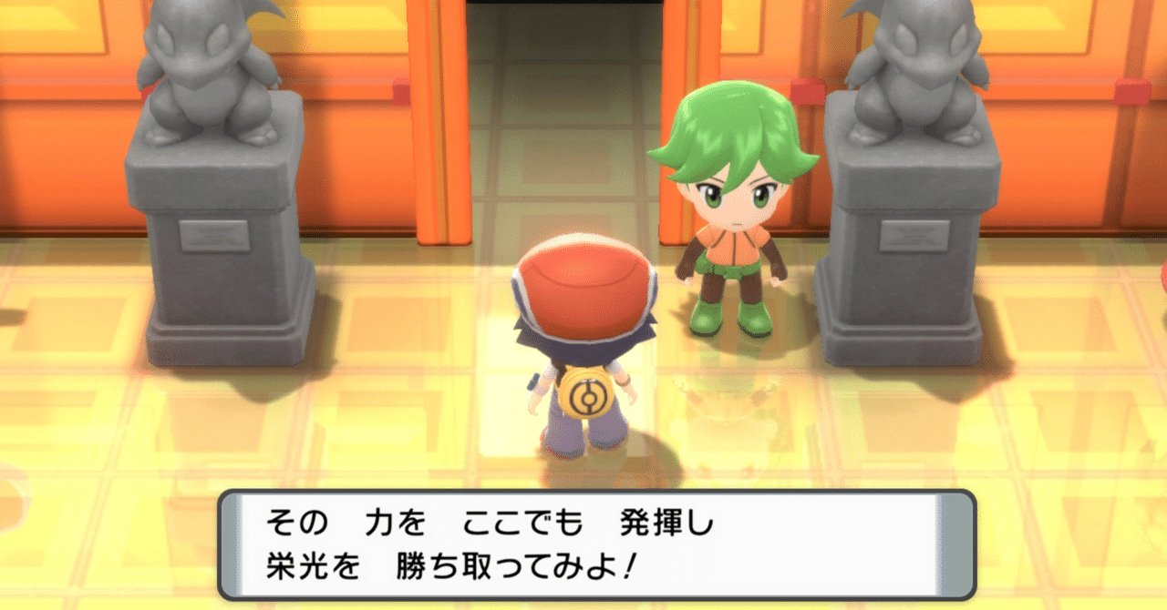 どうしても人生縛りでクリアしたい。【BDSP編】Final（Part9）｜BYYP