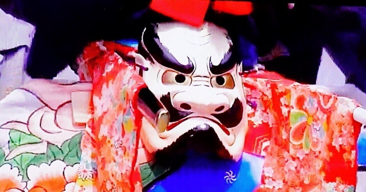 賢治の「金言」に学び21世紀を「世界の“絆”形成」の世紀に！｜oichan