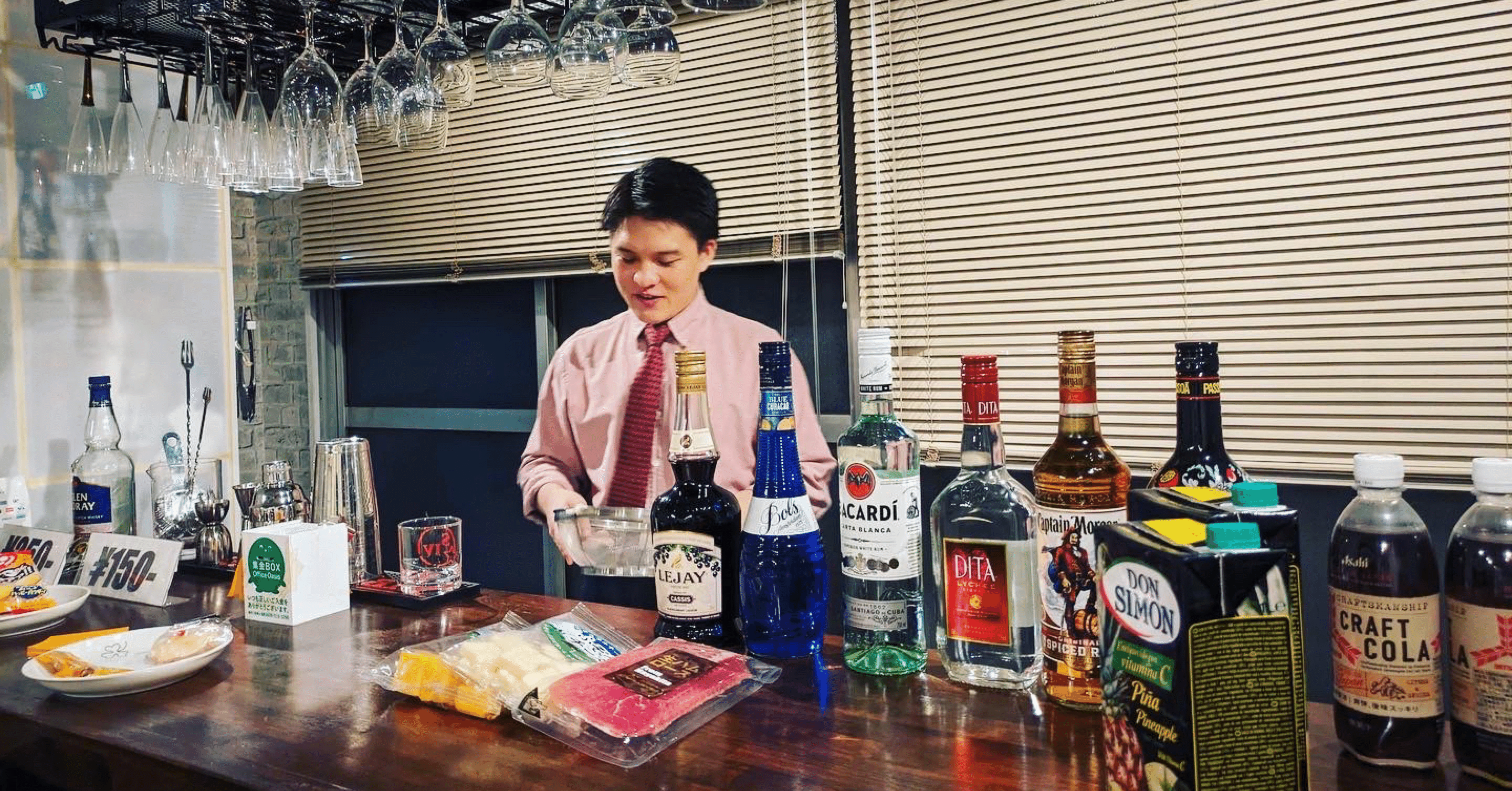 Ryouji Shimada｜note