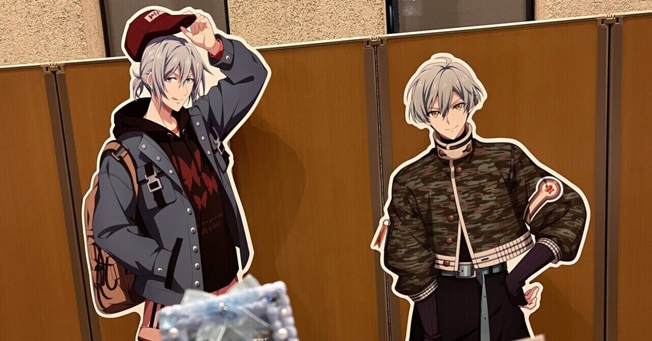 アイナナ G4Y 神戸公演レポ｜灬