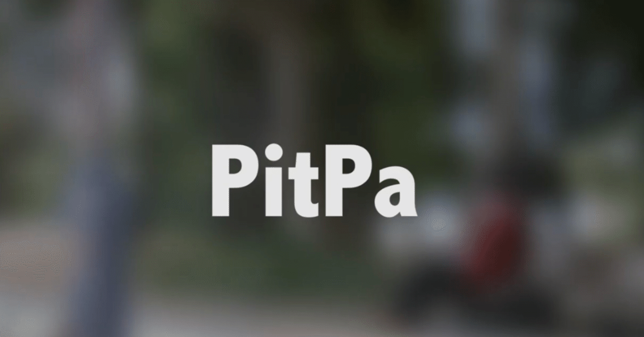 音声SNS「PitPa(ピトパ)」のCMが公開されました｜koichi@webエンジニア
