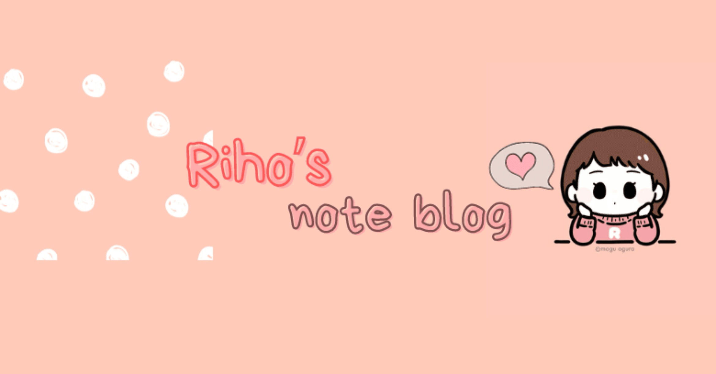 𝐑𝐢𝐡𝐨𓈒𓂃かまたりほ ｜note