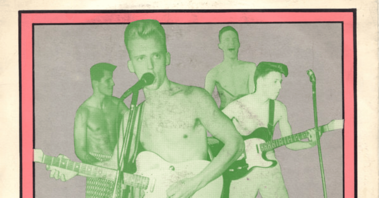 Tetsuya Suganuma / ロカビリー評論家｜note