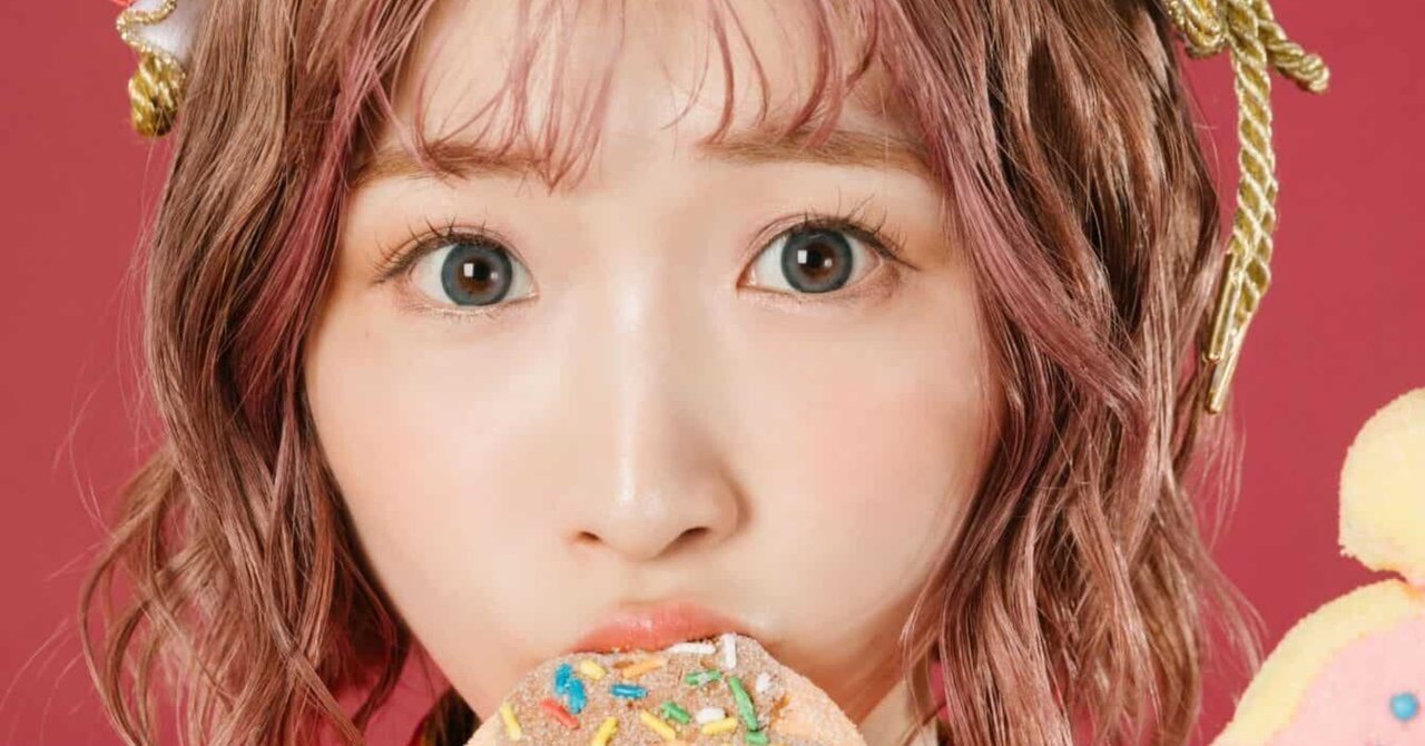 平野友里 (ゆり丸)、RemixにDJ WATARAI、SWING-Oが参加する新作EP『I LOVE IDOL』リリース決定！｜EVENING - 本気で遊ぼう。音楽で。