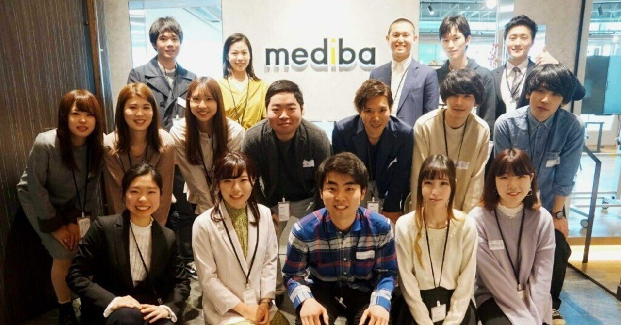 2019年度入社式を行いました！｜株式会社mediba