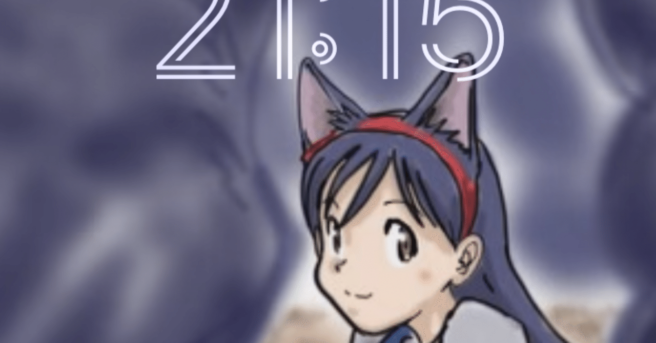 壁紙変更｜Hecto