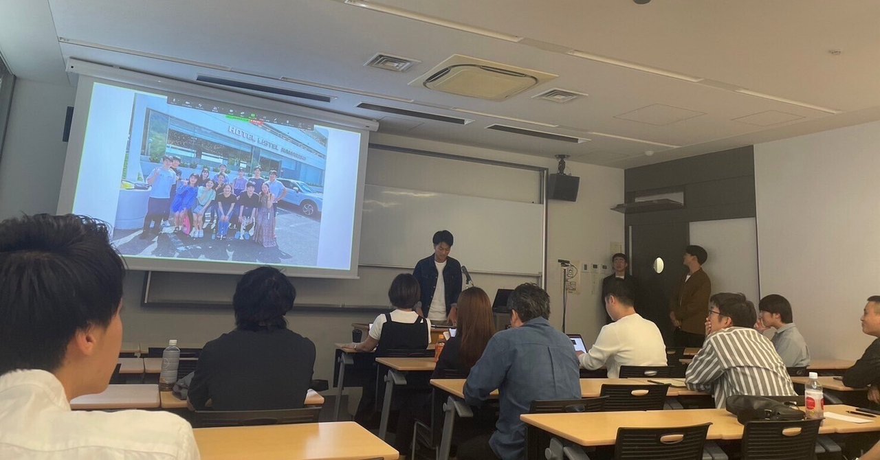 10/14【OBOG交流会②】｜山本晶研究会