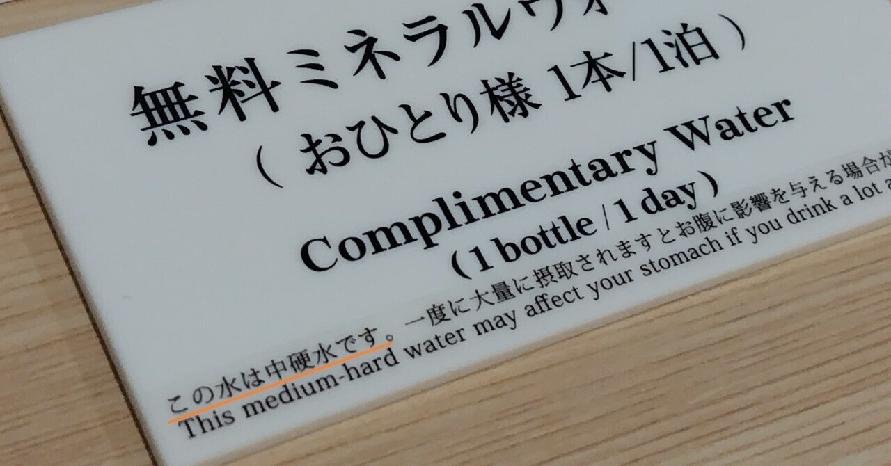 思い込み｜berry