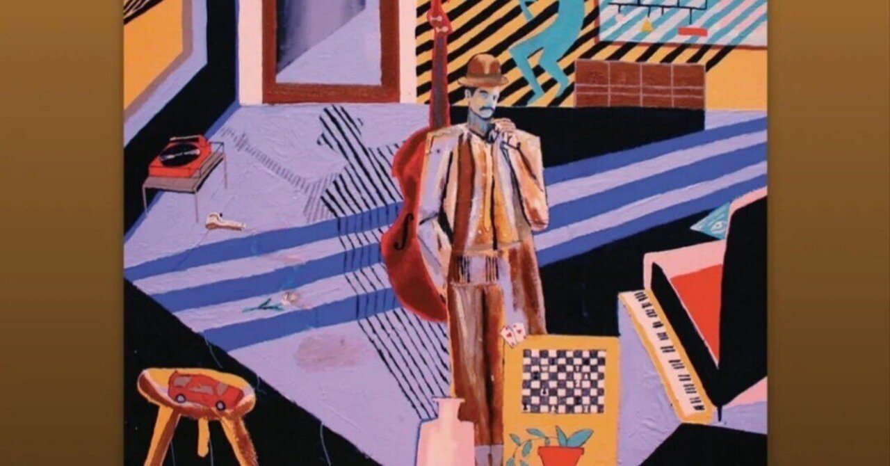 Tesselation - Mild High Club｜Bang4