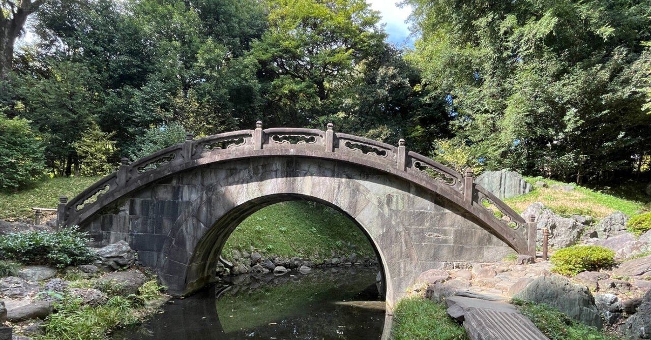 小石川後楽園｜あかちゃんと散歩（東京編）｜Iwashi｜新米ママのよくばり奮闘記