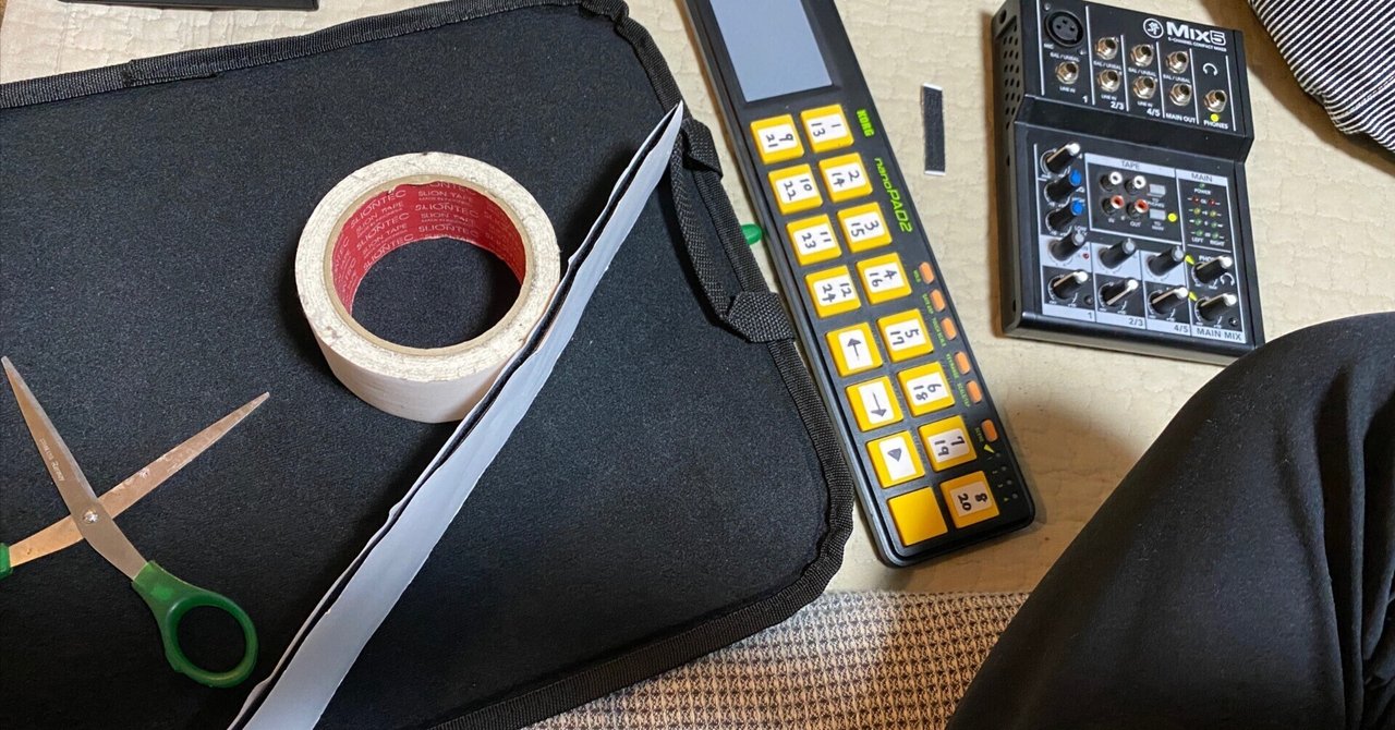 いろいろとDIY｜hikodrums