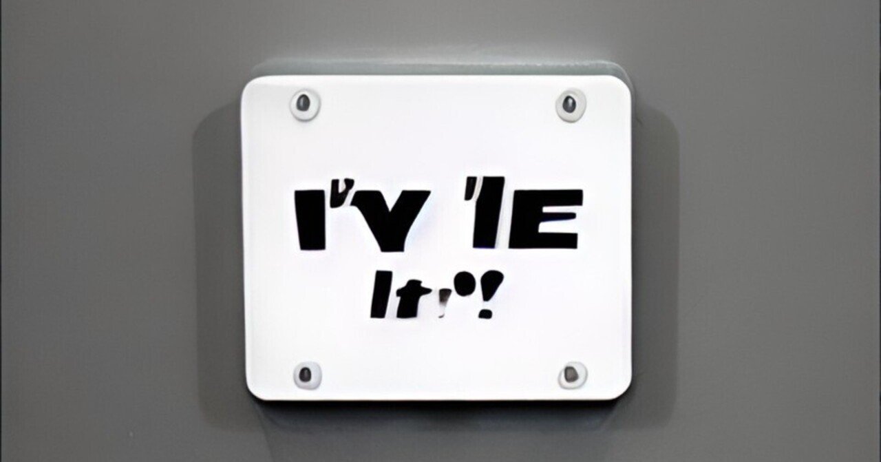 歌詞271｜shshshsh katoto