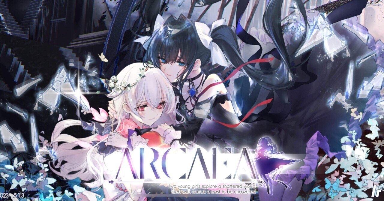 Arcaeaの上達方法について考えてみた by Lateries (1) ／ 設定編｜Lateries./らてりす