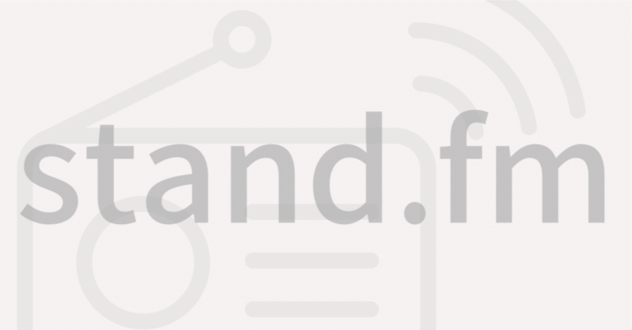 変わらない君が好き｜まゆら︎︎