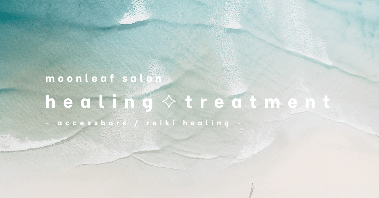 treatment menu｜moonleaf salon ∞ chinan
