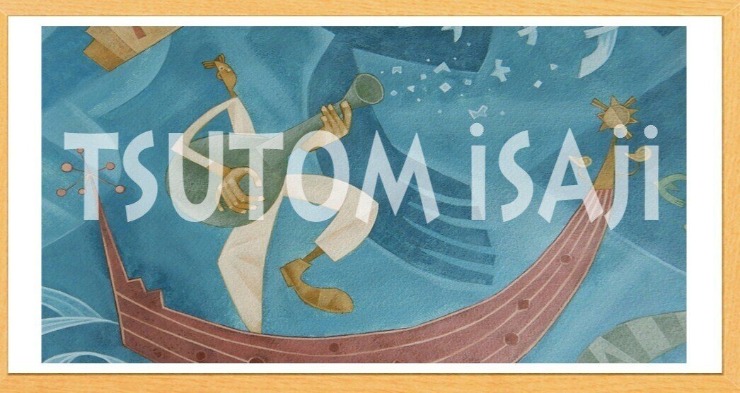 ツトム・イサジ＜ギャラリー＞Tsutom isaji ｜note