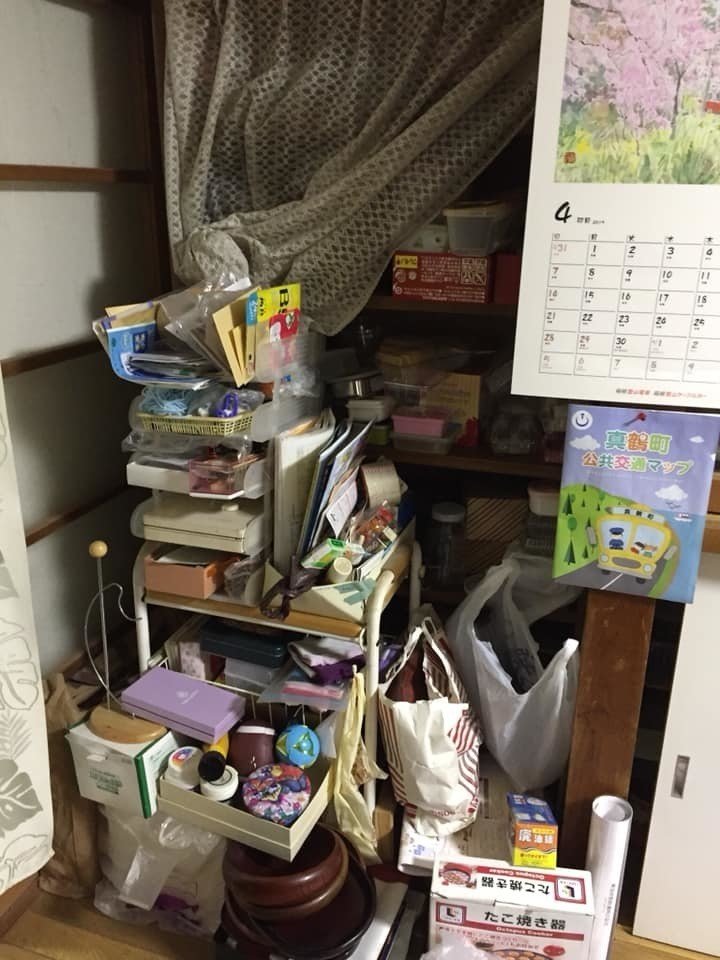 #真鶴空き家 #片付け 3日目｜観音美住cannobis｜note