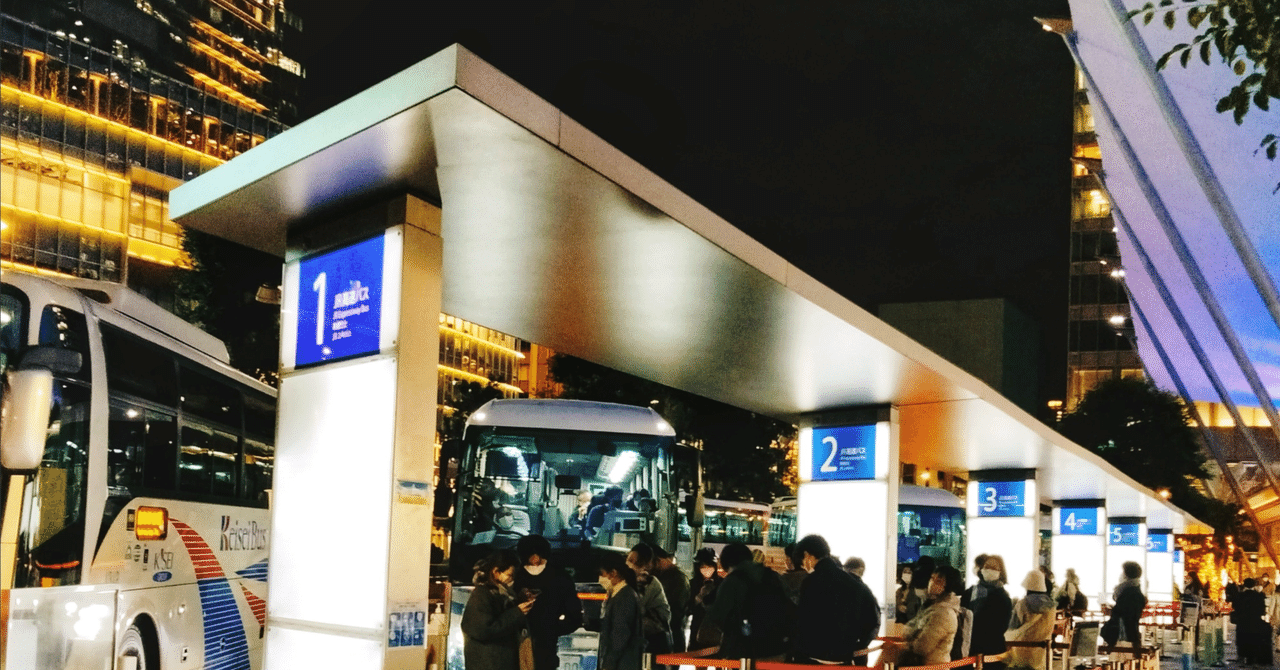 2巻91番〜作者 天智天皇｜ichiro70