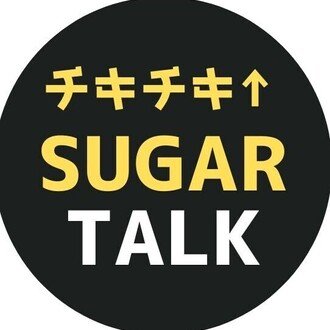 ﾁｷﾁｷSugar｜note