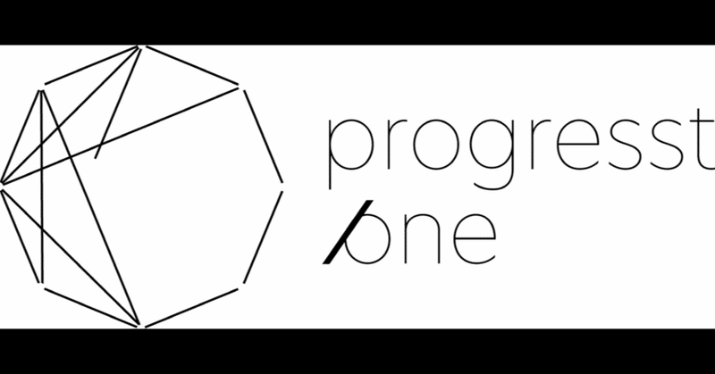 progresstoneです。｜progresstone