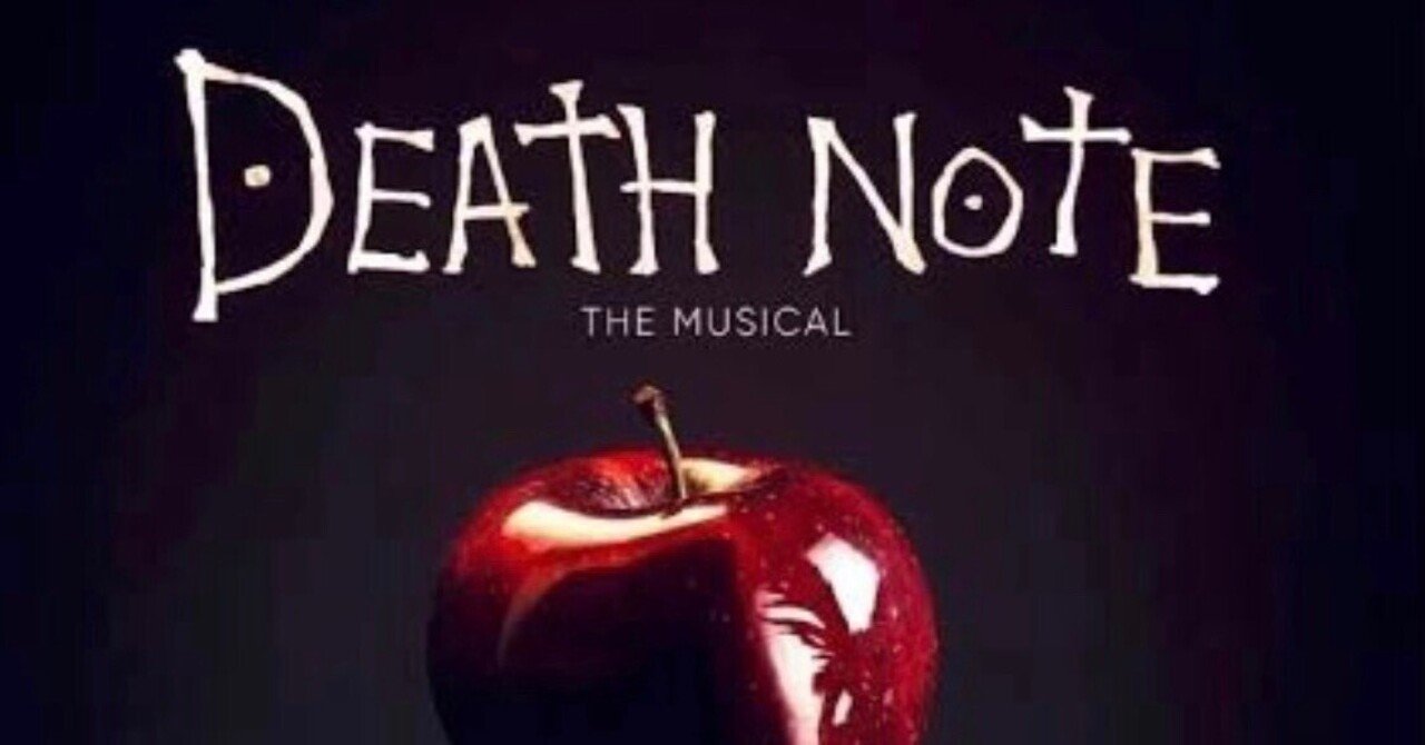 11/19🔥厳選‼️一撃予想🔥📍鳴門11R13:38📍戸田8R13:56🔥｜DEATH NOTE🔥【競艇予想】🔥