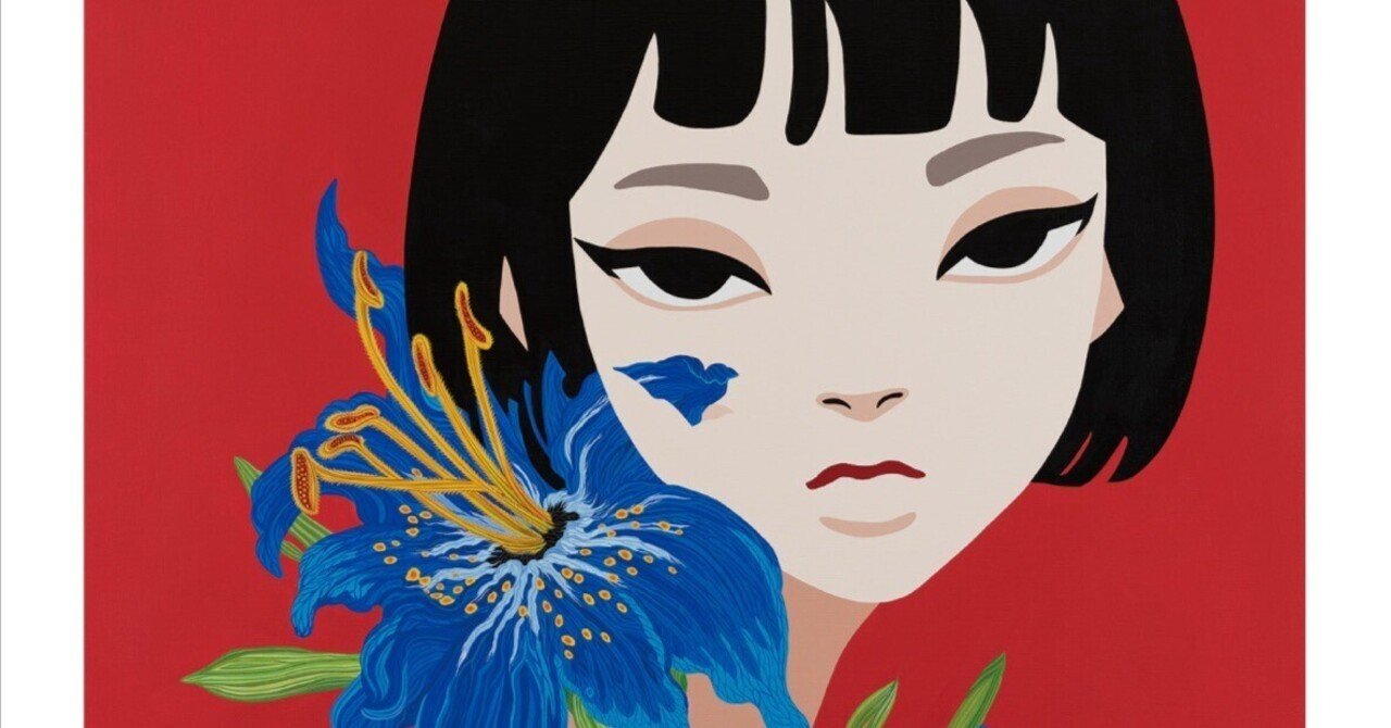 feebee個展『私は、私と私の環境である』開催のご案内 | 11/18(土)より｜井浦歳和 ロイドワークスギャラリー ...