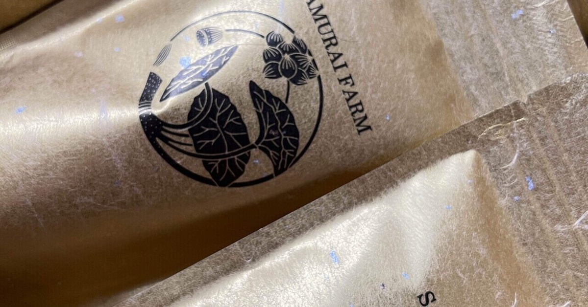 SAMURAI FARM実店舗構想｜SAMURAI FARM