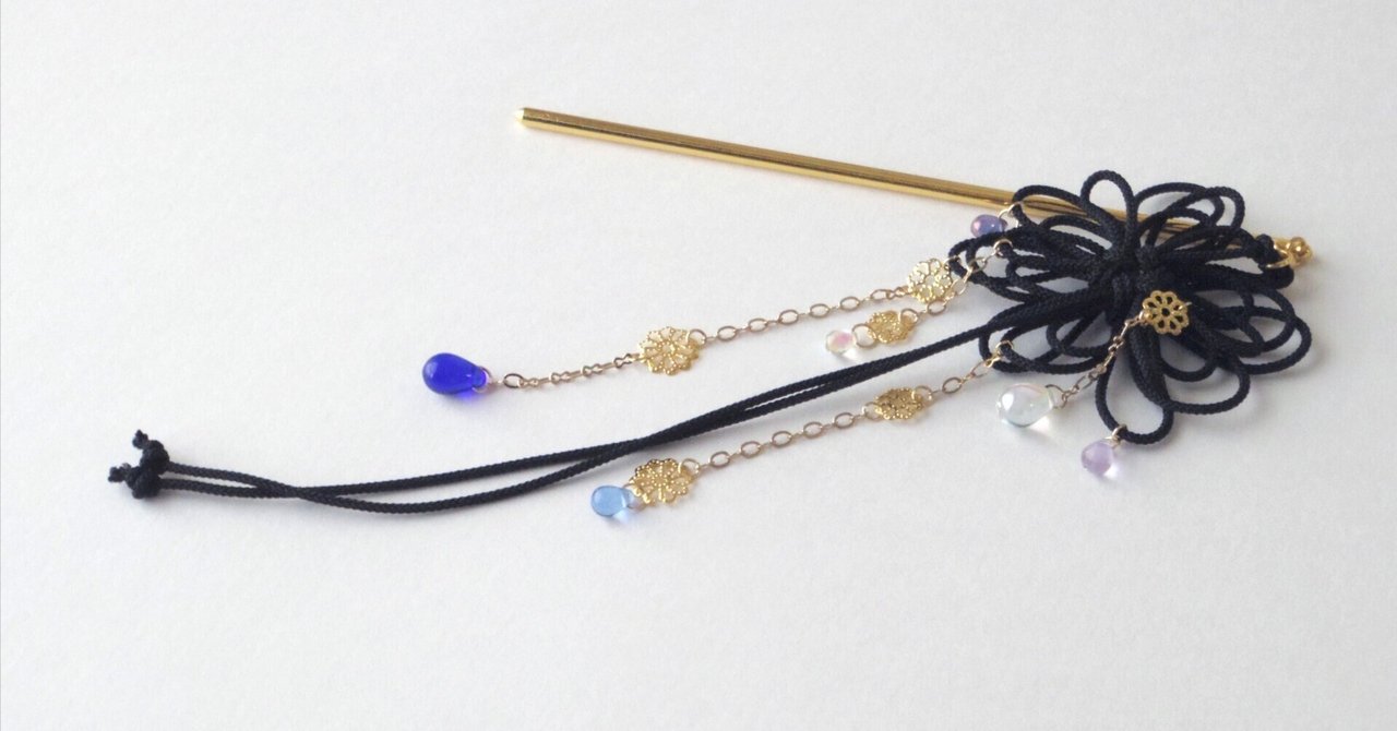 完全に消滅はしないんだろうな、けど｜nuta design