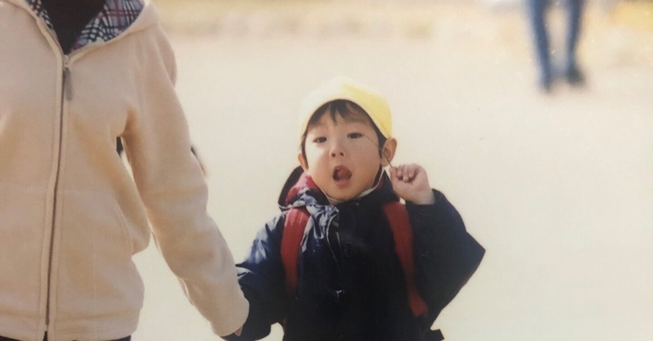 これまでのことと 最近のこと｜Yamashita Ryo