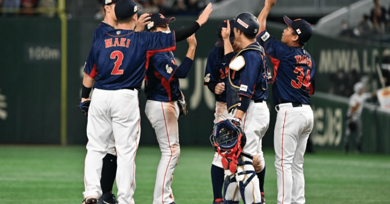 怪奇⁉️日本対チャイニーズタイペイ｜chirudo12