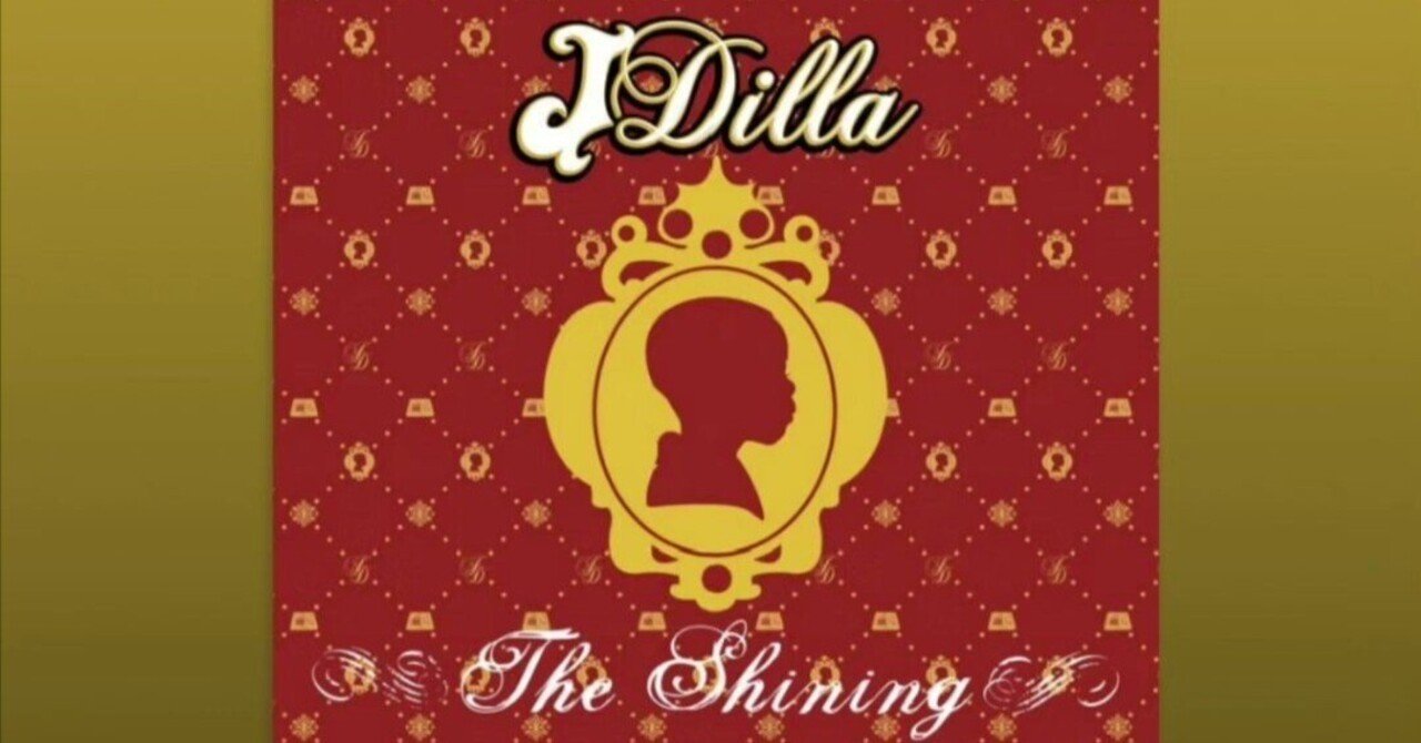 So Far To Go (Feat Common & D'Angelo) - J Dilla,Common,D'Angelo｜Bang4