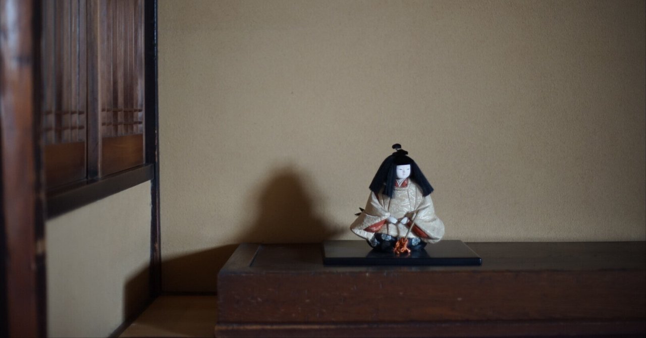 「いはる」｜Daisuke Yabe