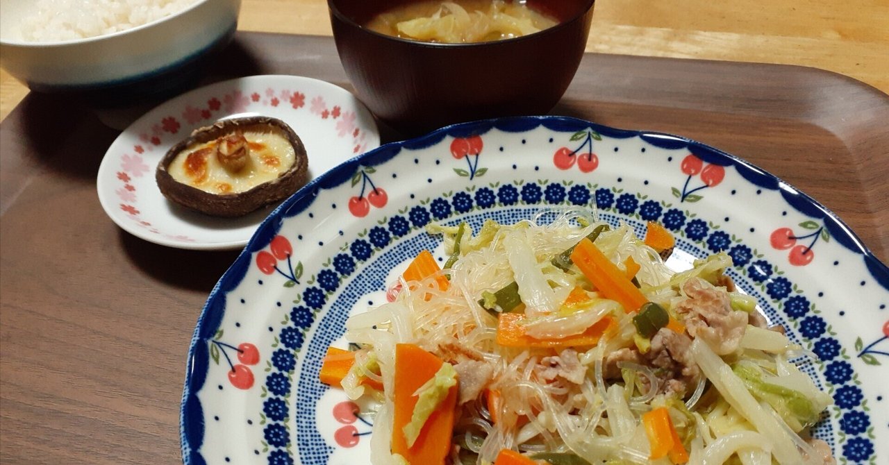 『春雨炒め』(塩分0.8g)｜guttyo