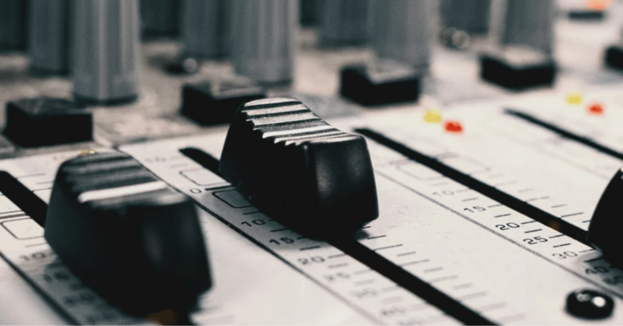 MIXエンジニアよもやま話 2023/11/17｜TASKEN｜音楽プロデューサー・トラックメイカー・DJ・MIXエンジニア