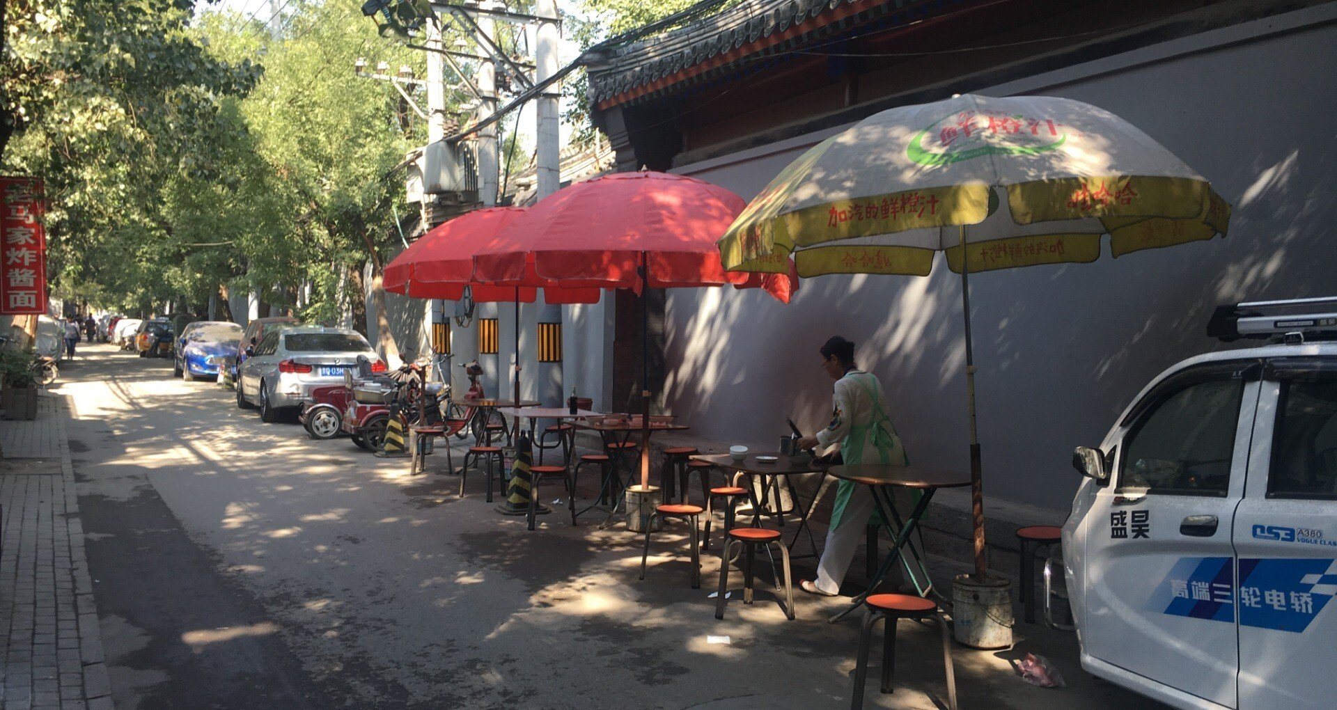 【写真展リンク企画】北京の胡同・まちとごはん｜Junko Kunihiro｜note