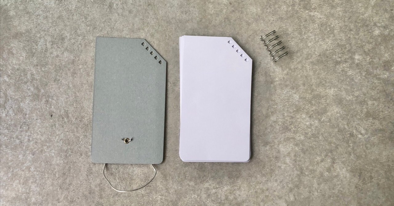 頁の入れ替えができちゃうリングノート「グリップリングノート」について｜NOTEBOOK LABO.