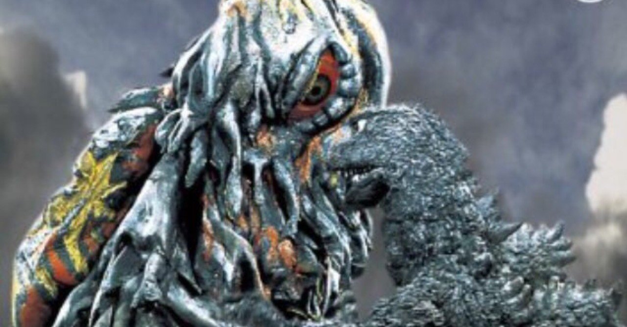 ヒトシネマ】核が産んだ怪獣王、公害が産んだ怪物｜直木谷ヒトシ(Hitoshi NAOKIYA)｜note