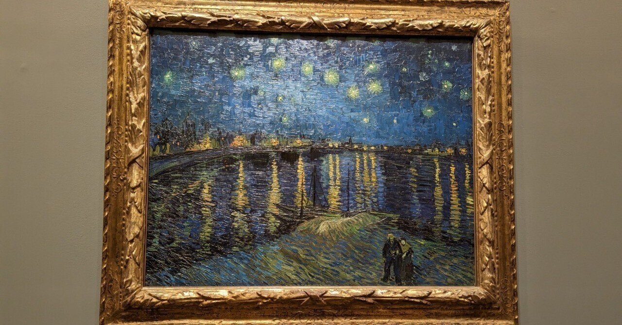 #120 コミュニケーション上手な人とは、話し上手な人ではなく「話してもらい上手」な人｜FIRE×世界一周×人生観 YOSUKE(30代)