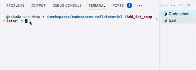 🆕 Codespaces に IRB の型機能追加｜YassLab 株式会社
