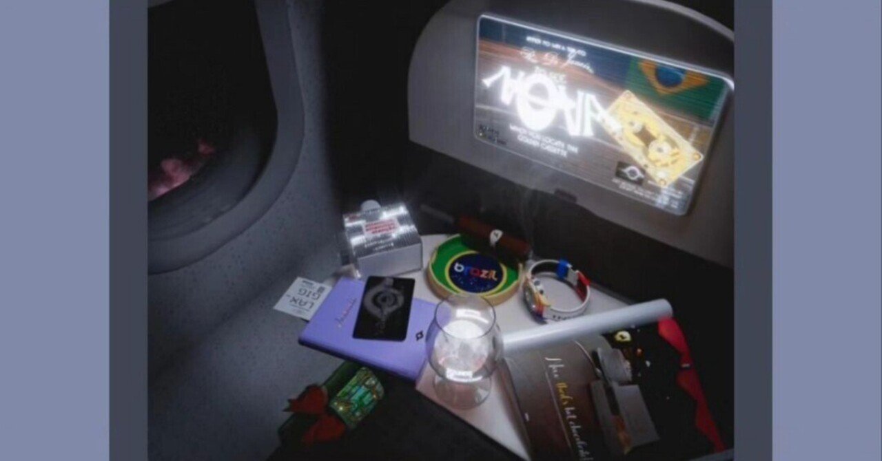 Witchcraft (feat. Robert Glasper) - Terrace Martin & James Fauntleroy ...