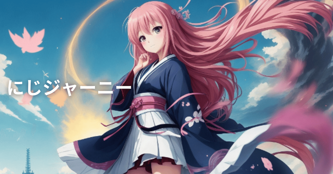 ”アニメ好きなら知っている-アニメ制作ジェネレーター”｜HIROLAB